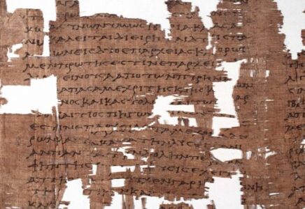 Dalla pianta al foglio. La scrittura su papiro - MediterraneoAntico